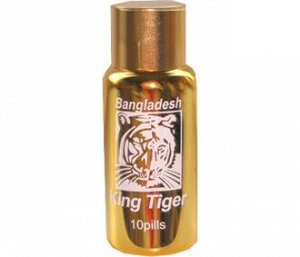Bangladesh King Tiger (Бенгальский тигр) купить в Минске!